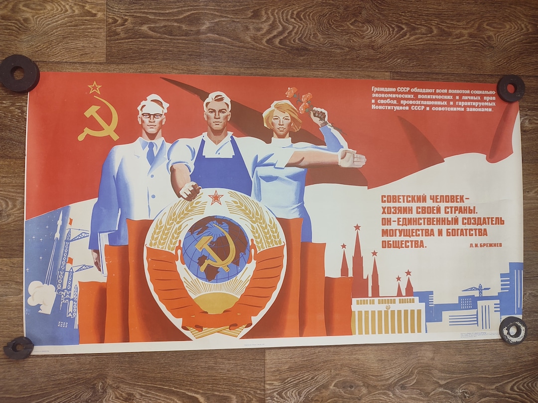 SOVIET PROPAGANDA POSTER Original Vintage Communism Art 1977 - Etsy