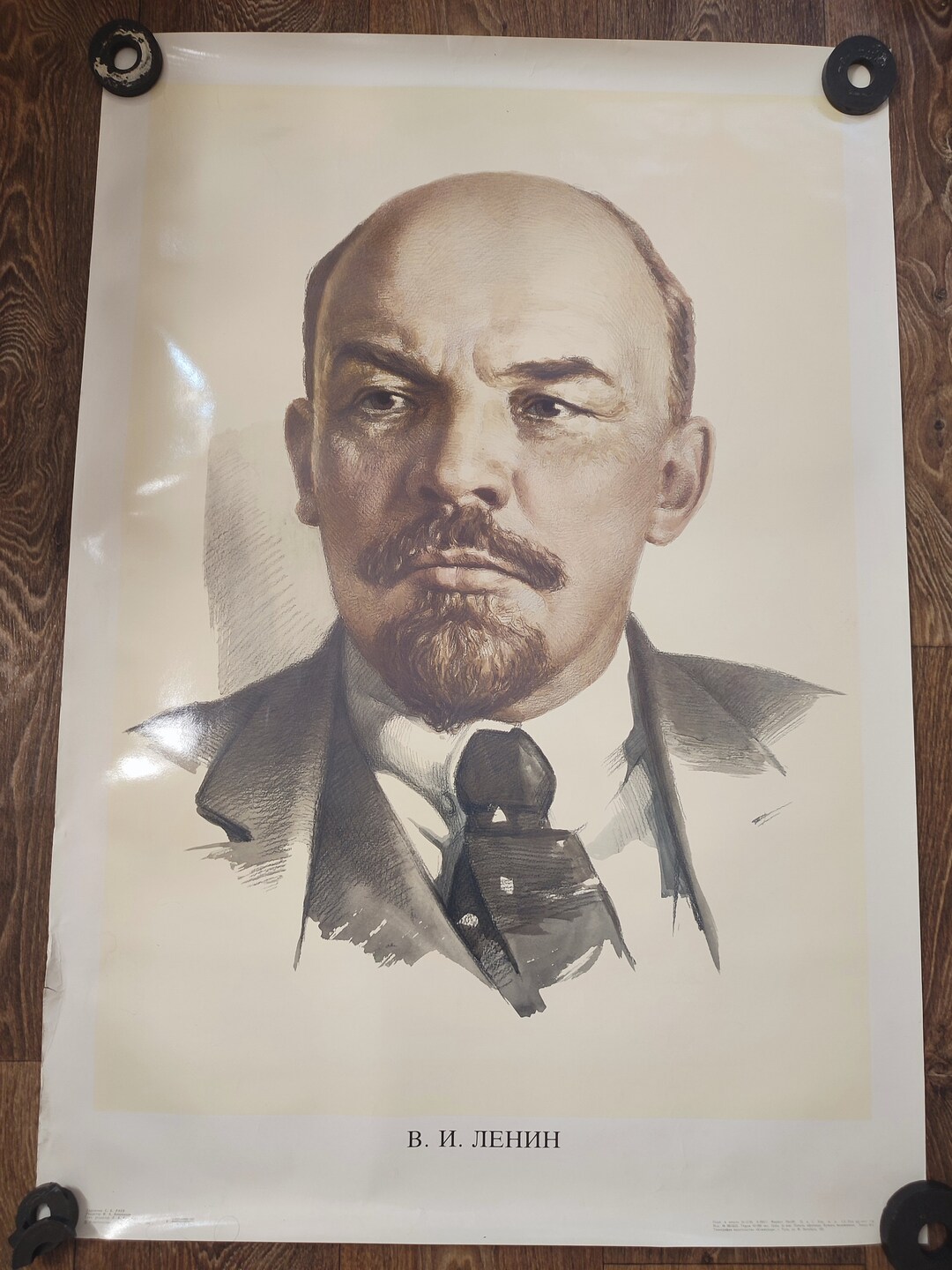 Lenin ORIGINAL COMMUNISM POSTER Vintage Style - Etsy