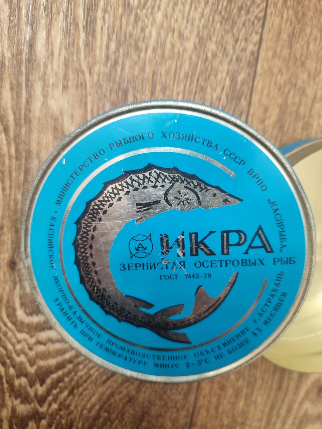 CAVIAR STURGEON Tin Can Soviet Empty Box, Original Vintage - Etsy UK