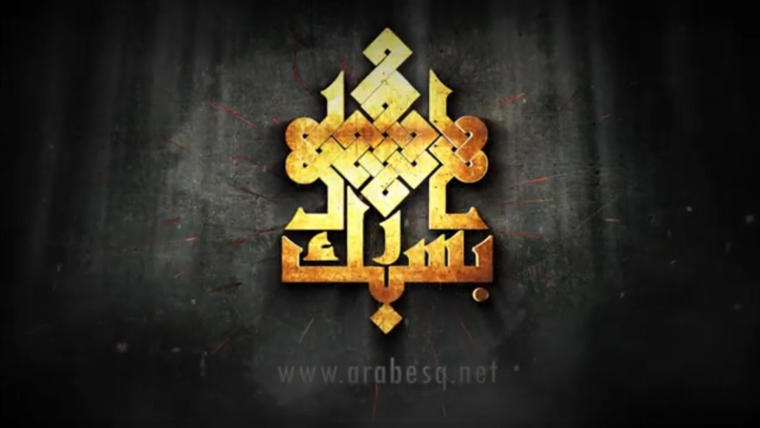 Logo Intro Video, Logo Animation, Intro, Youtube Intro, Logo Design ...