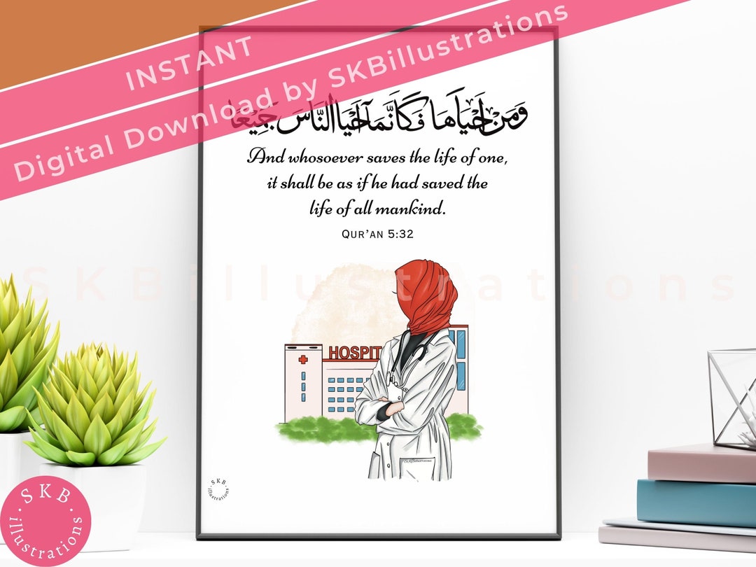 Muslim Hijabi Doctor Gift Quran Verse Saving Lives Poster Muslimah ...