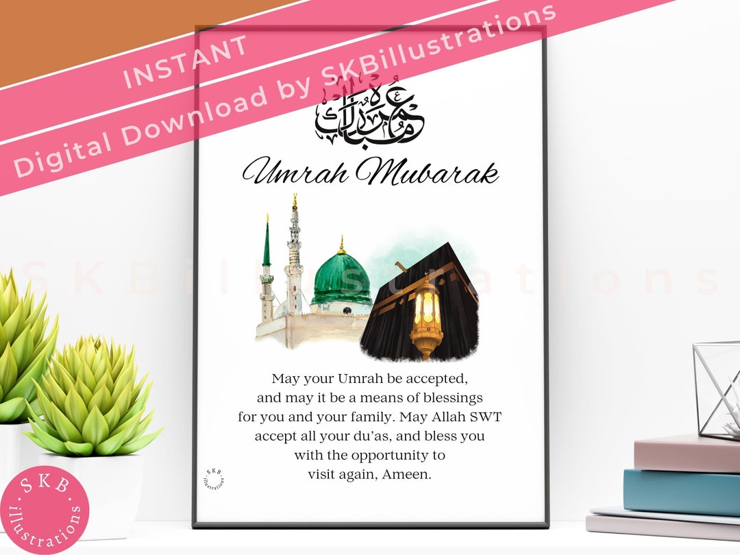 Umrah Mubarak Poster Gift Islamic Lesser Pilgrimage Eid Best Gift ...