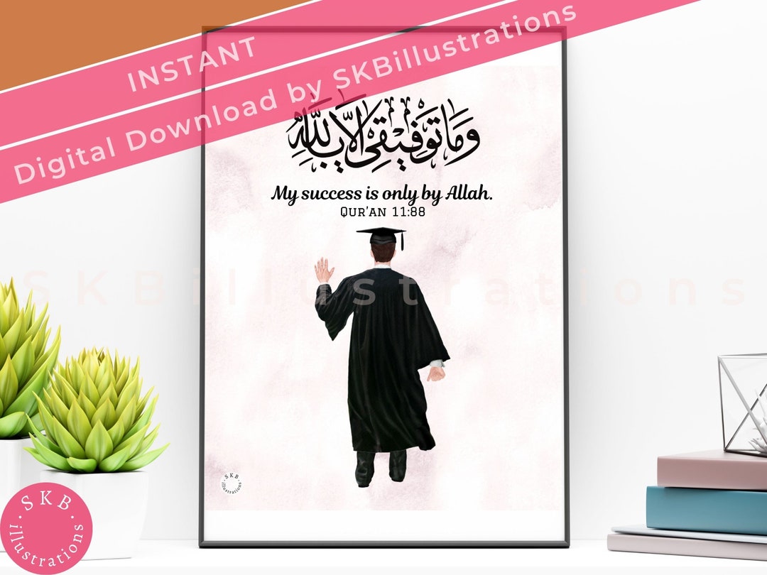 Graduation Boy Gift Arabic Verse Muslim Man Student Graduate Print ...
