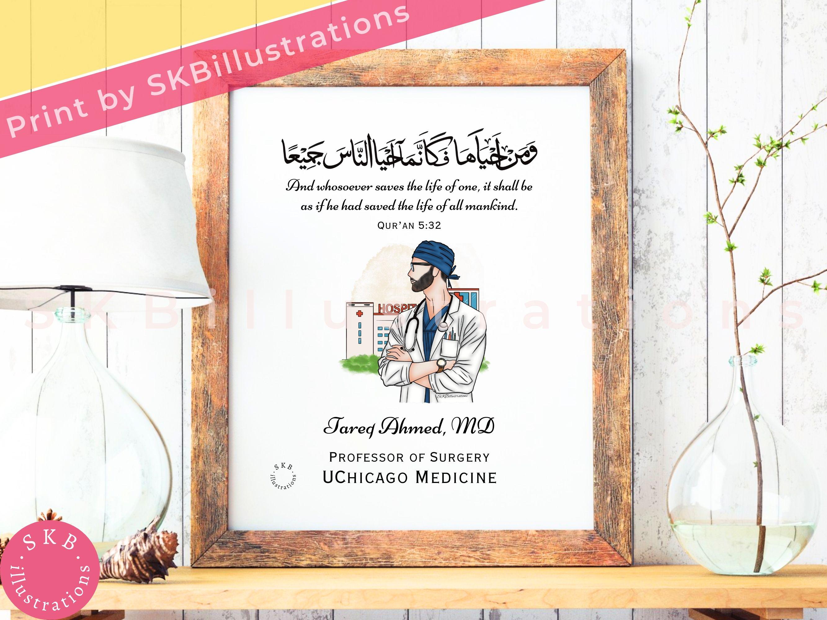 Muslim Male Surgeon Doctor Gift Quran Verse Muslim Doctor Thank You ...