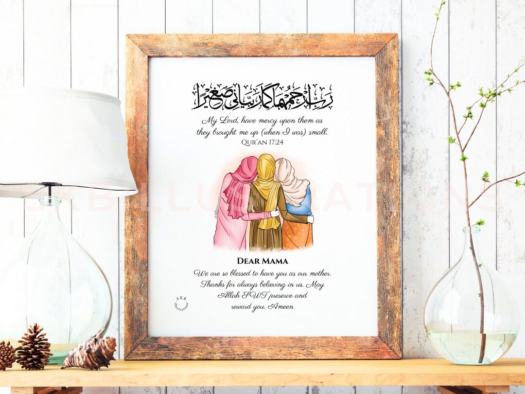 Muslim Mom Gift Hijabi Mama Print Mother's Day Gift for - Etsy