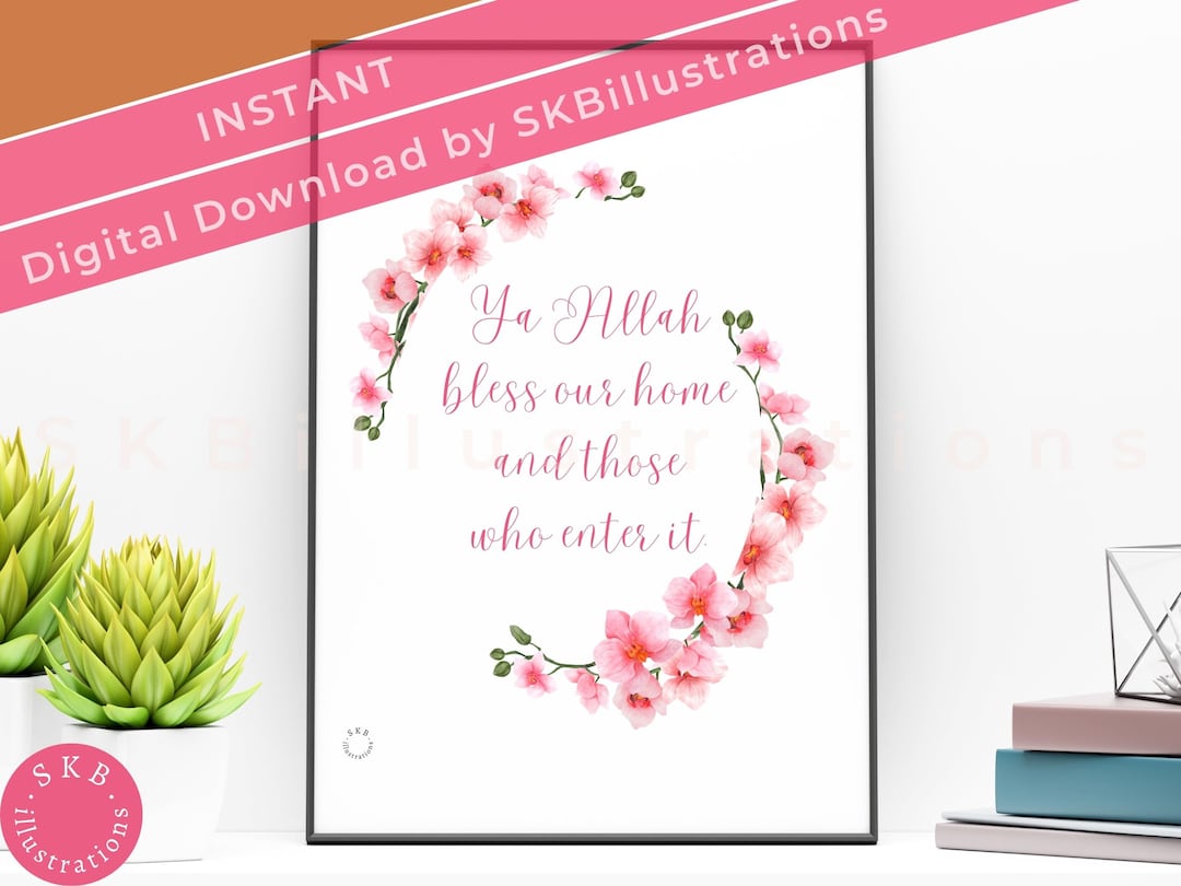 Islamic Dua for New House Home Moving Gift Arabic Dua Muslim Family ...