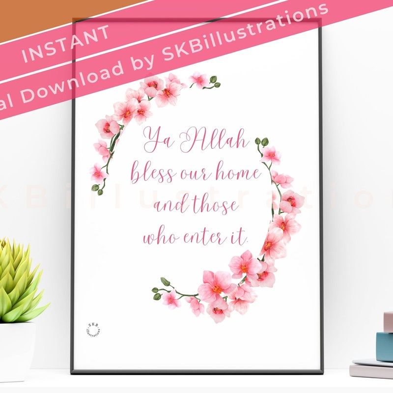 Arabic Bless This House - Etsy