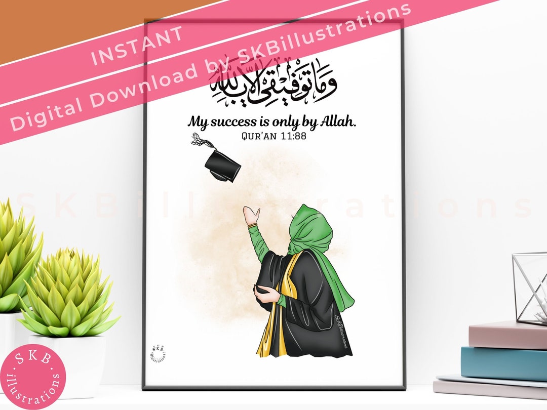 Graduation Girl Gift Arabic Verse Muslimah Student Graduate Print ...