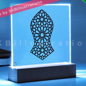 Nalain Geometric Pattern Muslim Motif Art Islamic Reminders Islamic ...