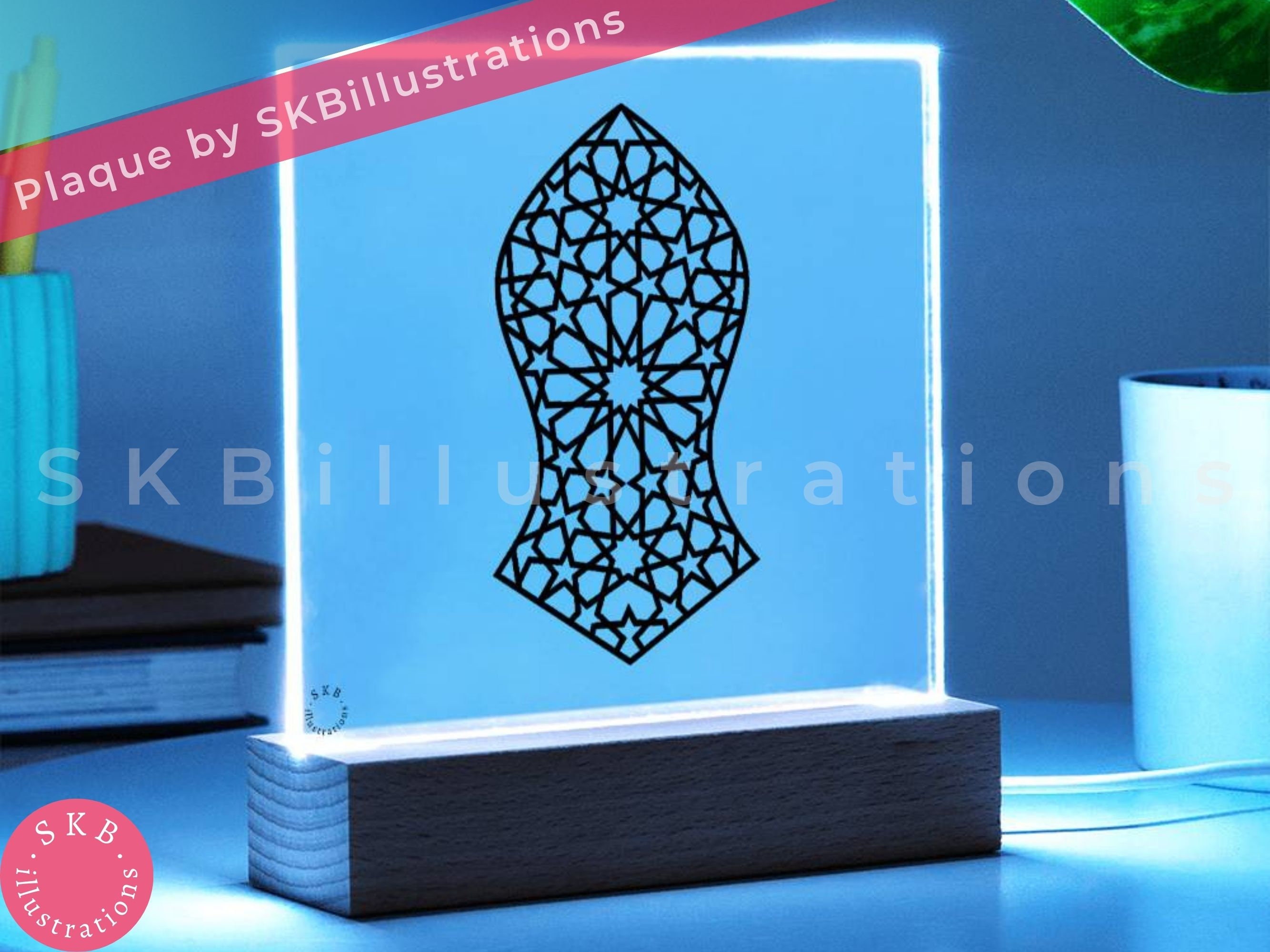 Nalain Geometric Pattern Muslim Motif Art Islamic Reminders Islamic ...