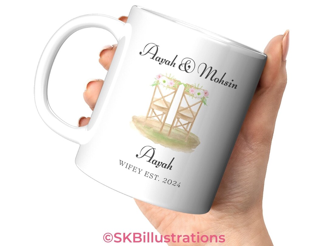 Muslim Couple Wedding Gift Cute Islamic Mug Muslim Marriage Present ...