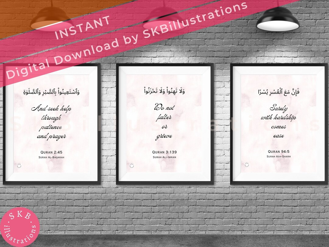 Islamic Reminders Art Print Muslim Home Wall Decor Islamic Zikr Art ...