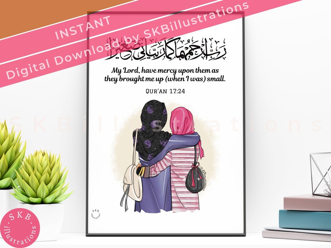 Muslim Mother Daughters Gift Hijabi Mom Daughter Sisters Gift Quran ...