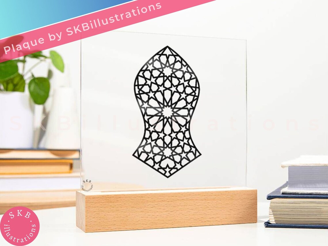 Nalain Geometric Pattern Muslim Motif Art Islamic Reminders Islamic ...