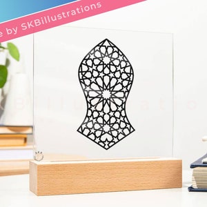 Nalain Geometric Pattern Muslim Motif Art Islamic Reminders Islamic ...