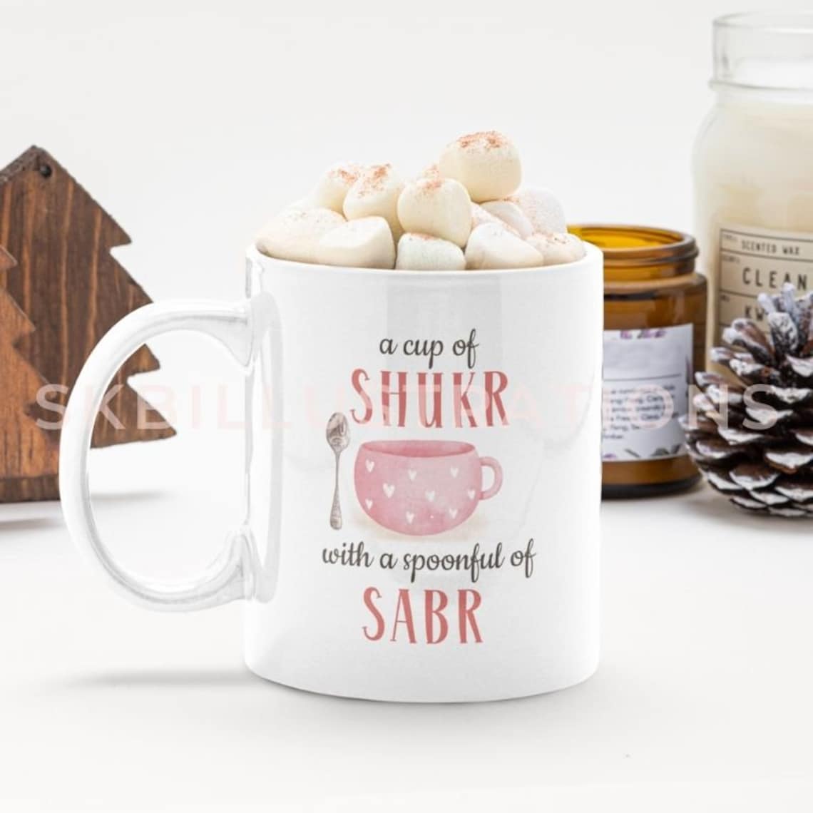 Cute Islamic Sabr Shukr Mug Muslim Quotes Mug Inspirational | Etsy