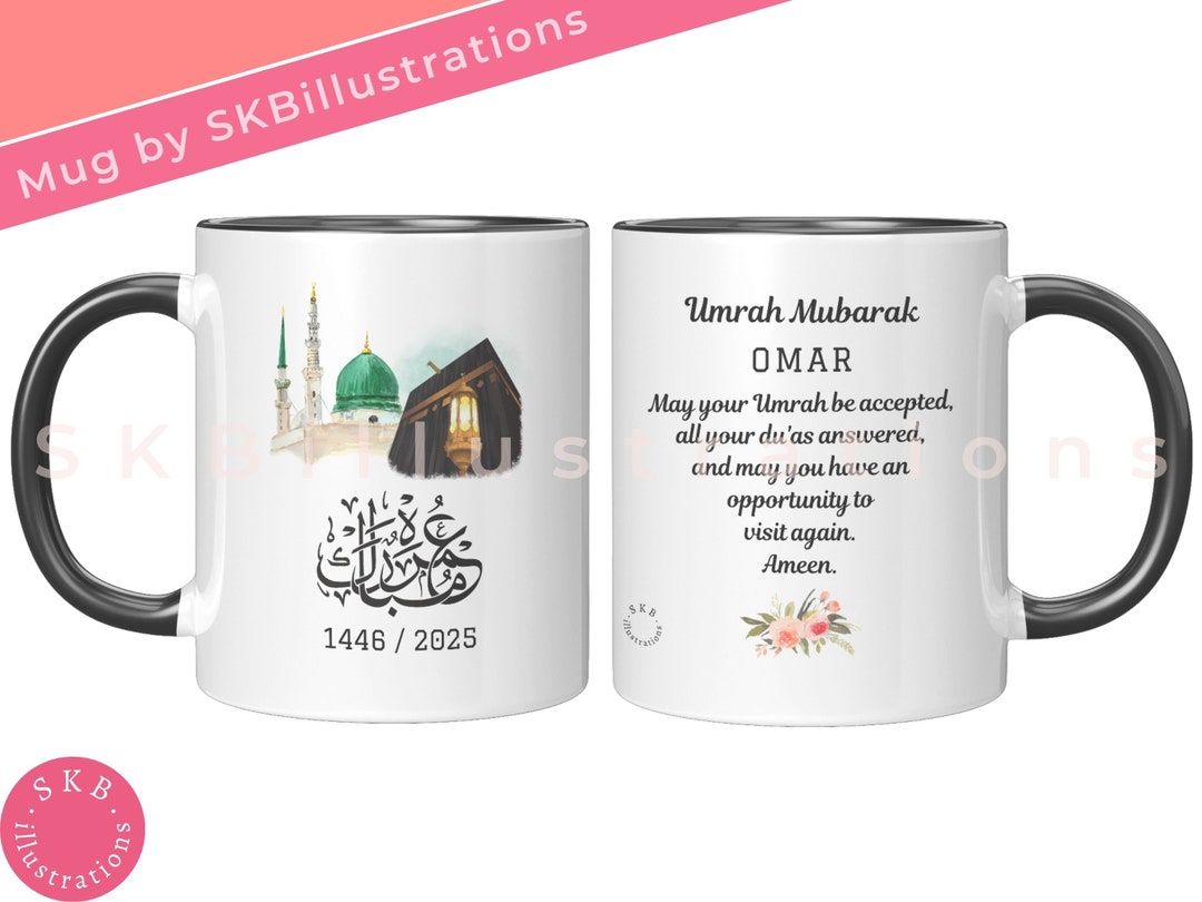 Umrah Mubarak Mug Gift Islam Personalized Name Islamic Pilgrimage ...