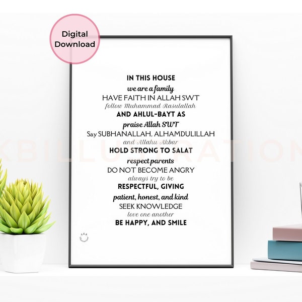 Family Rules Poster - Etsy