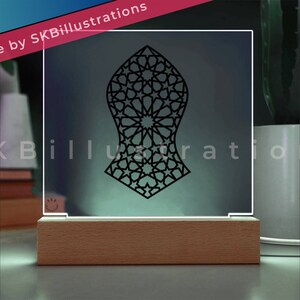 Nalain Geometric Pattern Muslim Motif Art Islamic Reminders Islamic ...