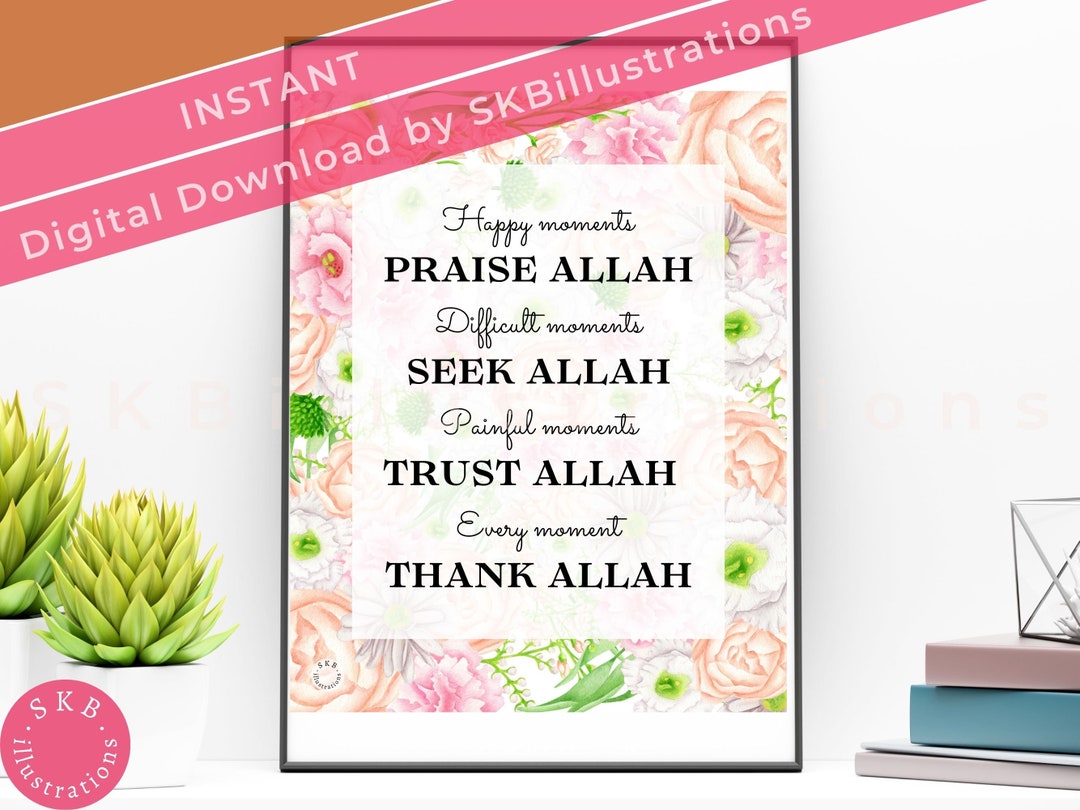 Islamic Quote Art Islamic Reminders Islamic Wall Art Typography Islamic ...