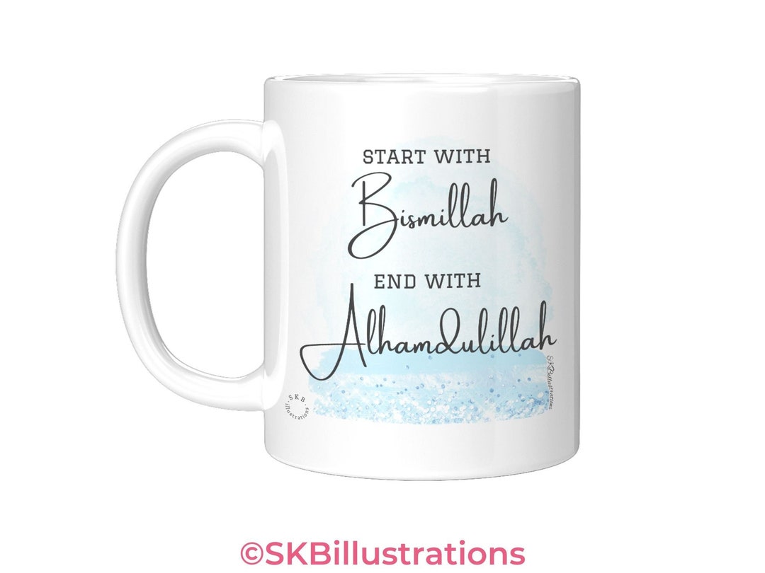 Muslim Couple Islamic Mugs Islamic Parents Ammi Abbu Couple - Etsy