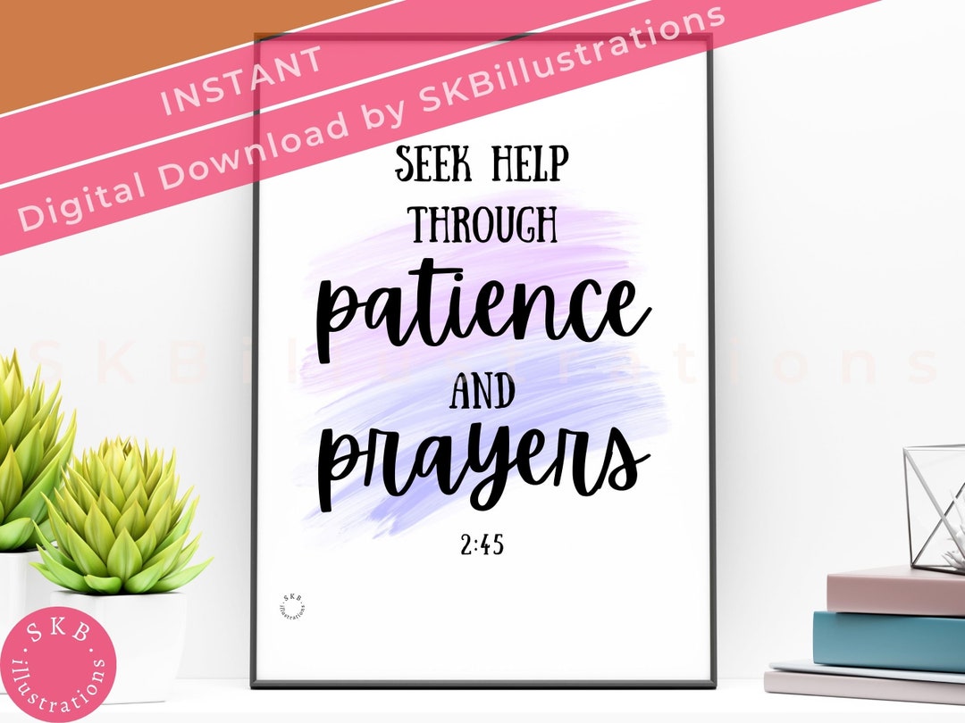 Quran Verse Patience and Prayers Islamic Reminders Islamic Wall Art ...