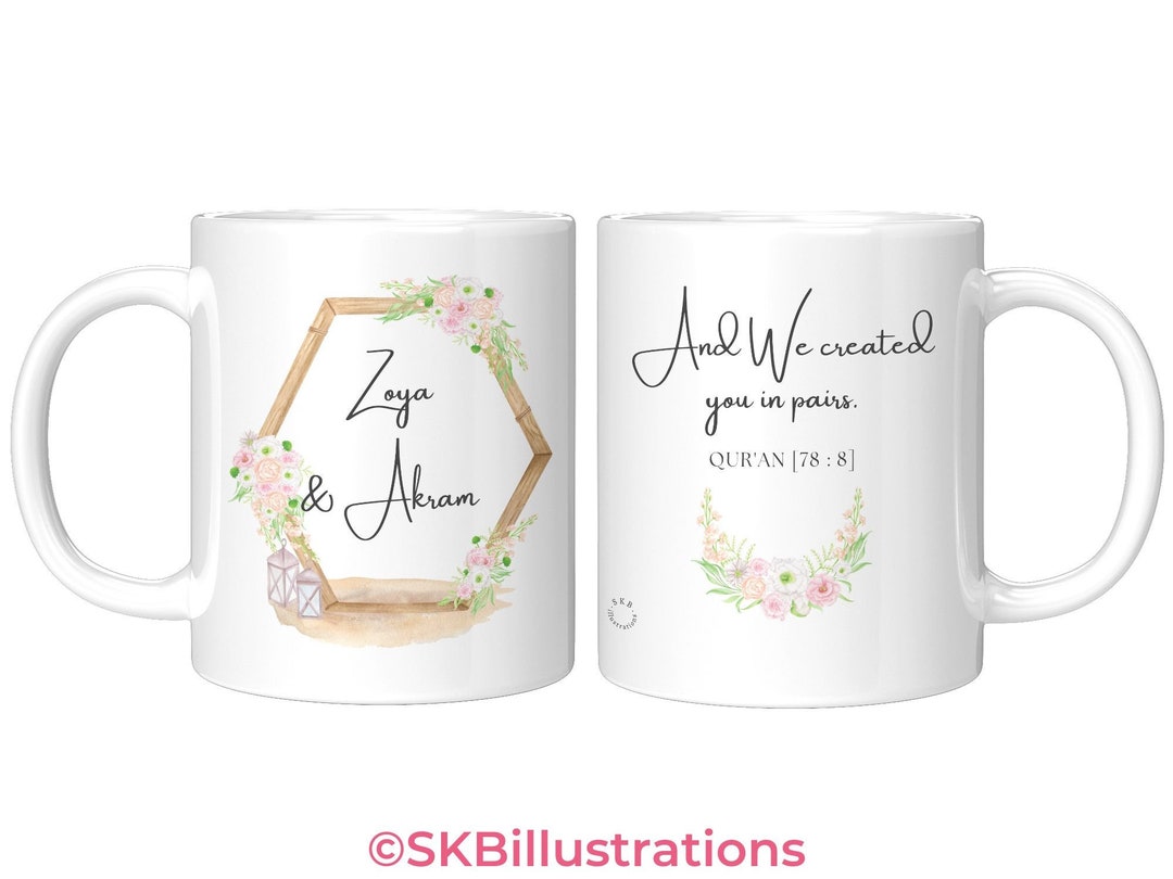Muslim Bridal Gift Custom Wedding Bridal Mugs Islamic Wedding Couple ...