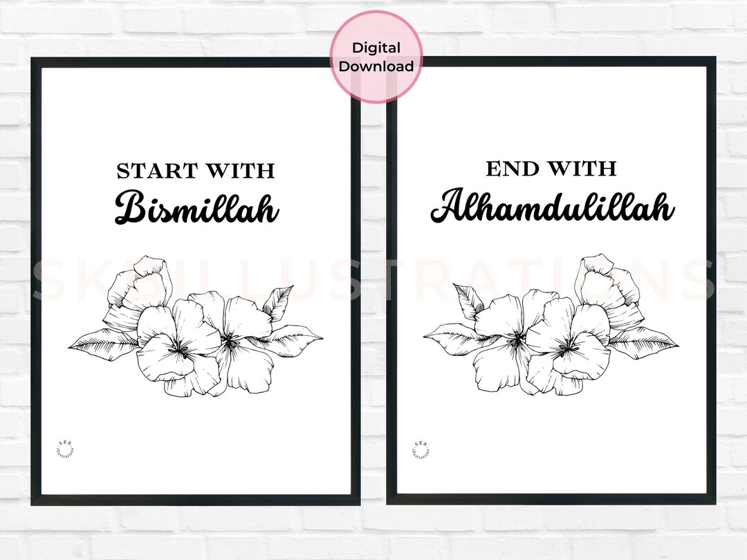 Islamic Reminders Islamic Wall Art Modern Islamic Home Islamic - Etsy