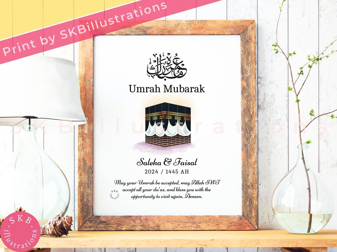 Hajj Mubarak Gift Islamic Calligraphy Muslim Pilgrimage Gift ...