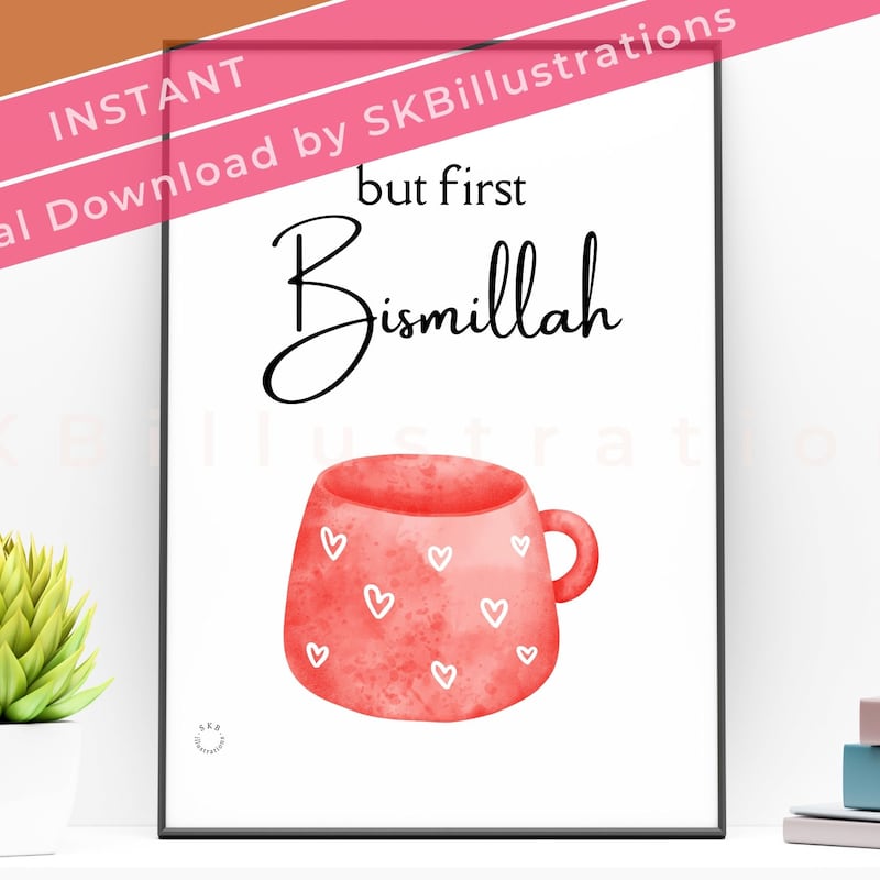 Bismillah Coffee Cup Art - Etsy