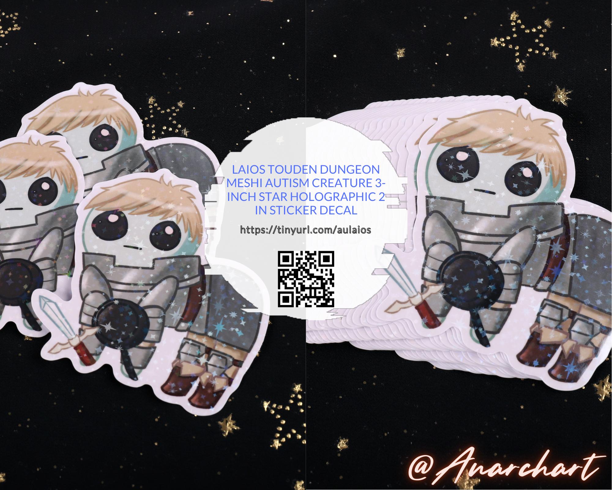 Laios Touden Dungeon Meshi Autism Creature 3-inch Star Holographic 2 in ...