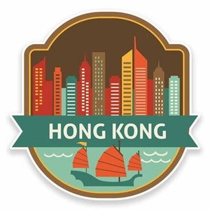 2 X 10cm Hong Kong Vinyl Stickers Skyline Chinese Capital - Etsy