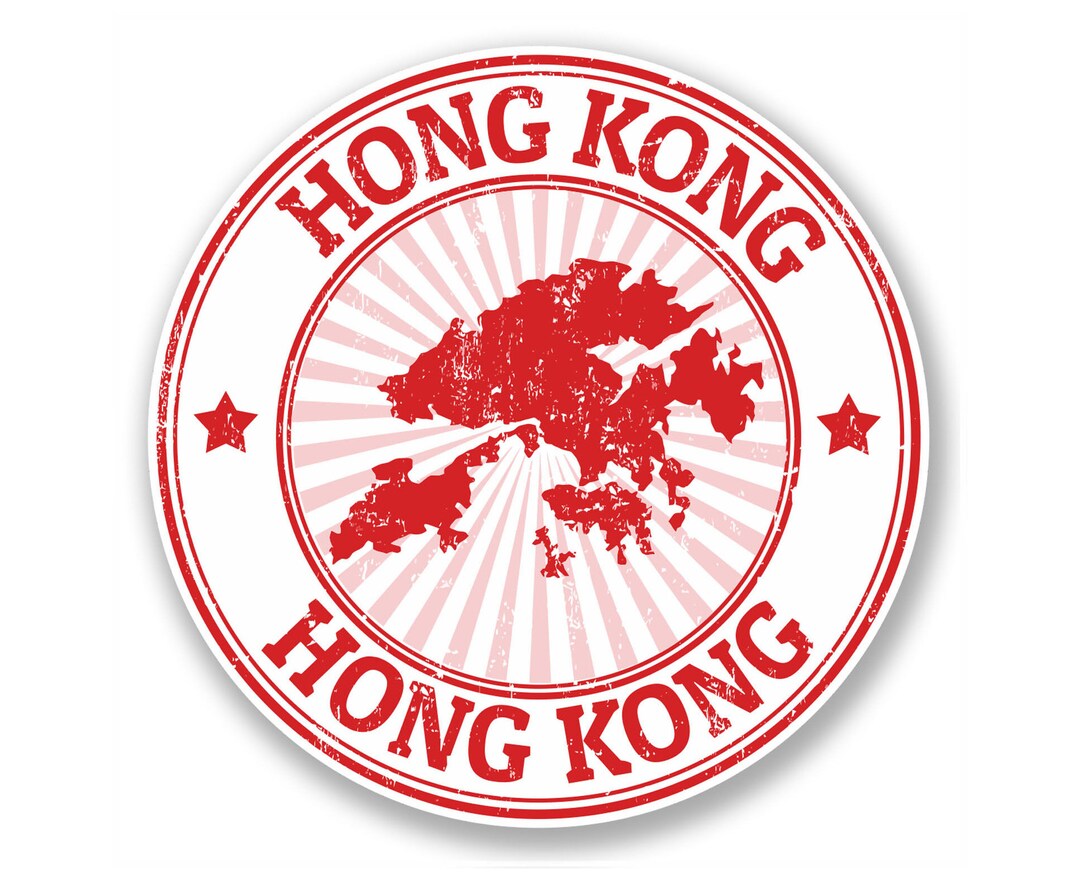 2 X 10cm Hong Kong Vinyl Stickers Asia China Map Travel - Etsy