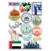 A4 Sticker Sheet Dubai Landmarks Vinyl Stickers UAE United Arab ...