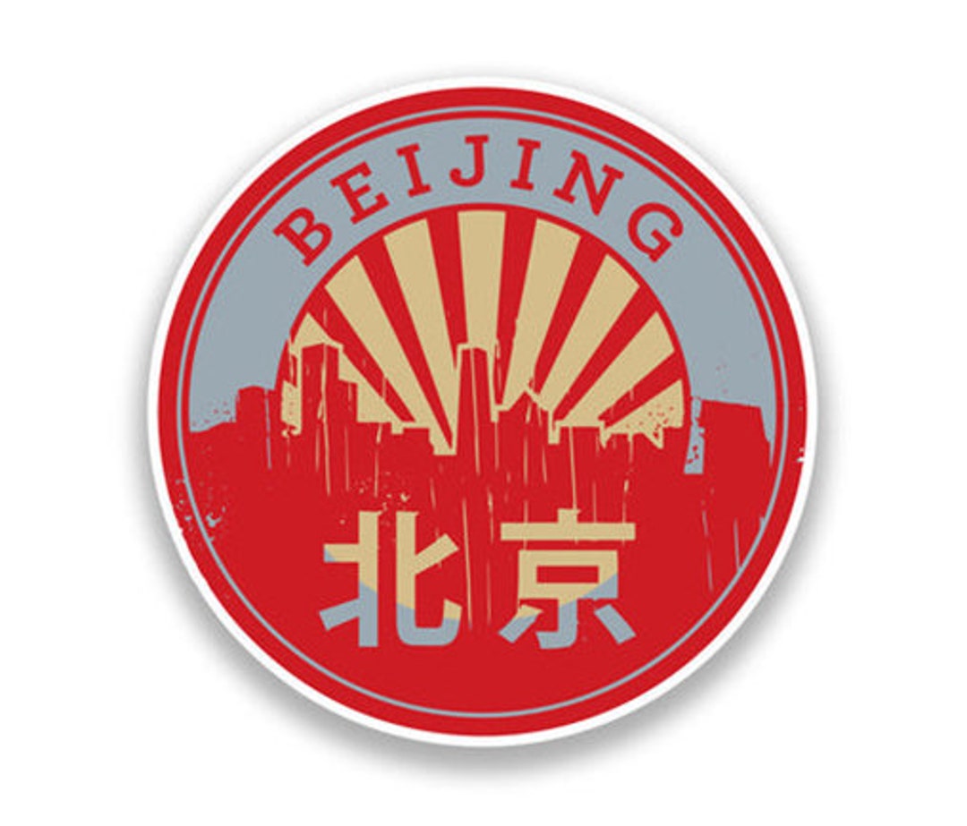 2 X 10cm Beijing Vinyl Stickers - Map China Chinese Capital Tourism ...