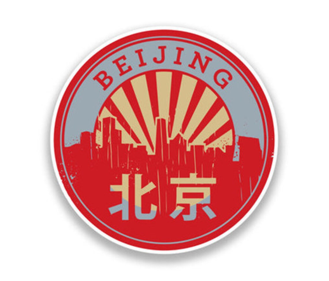 2 X 10cm Beijing Vinyl Stickers Map China Chinese Capital - Etsy