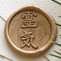 Oriental Wax Seal Stamps, HEAD ONLY, Plants, Scenery, Ancient, DIY ...