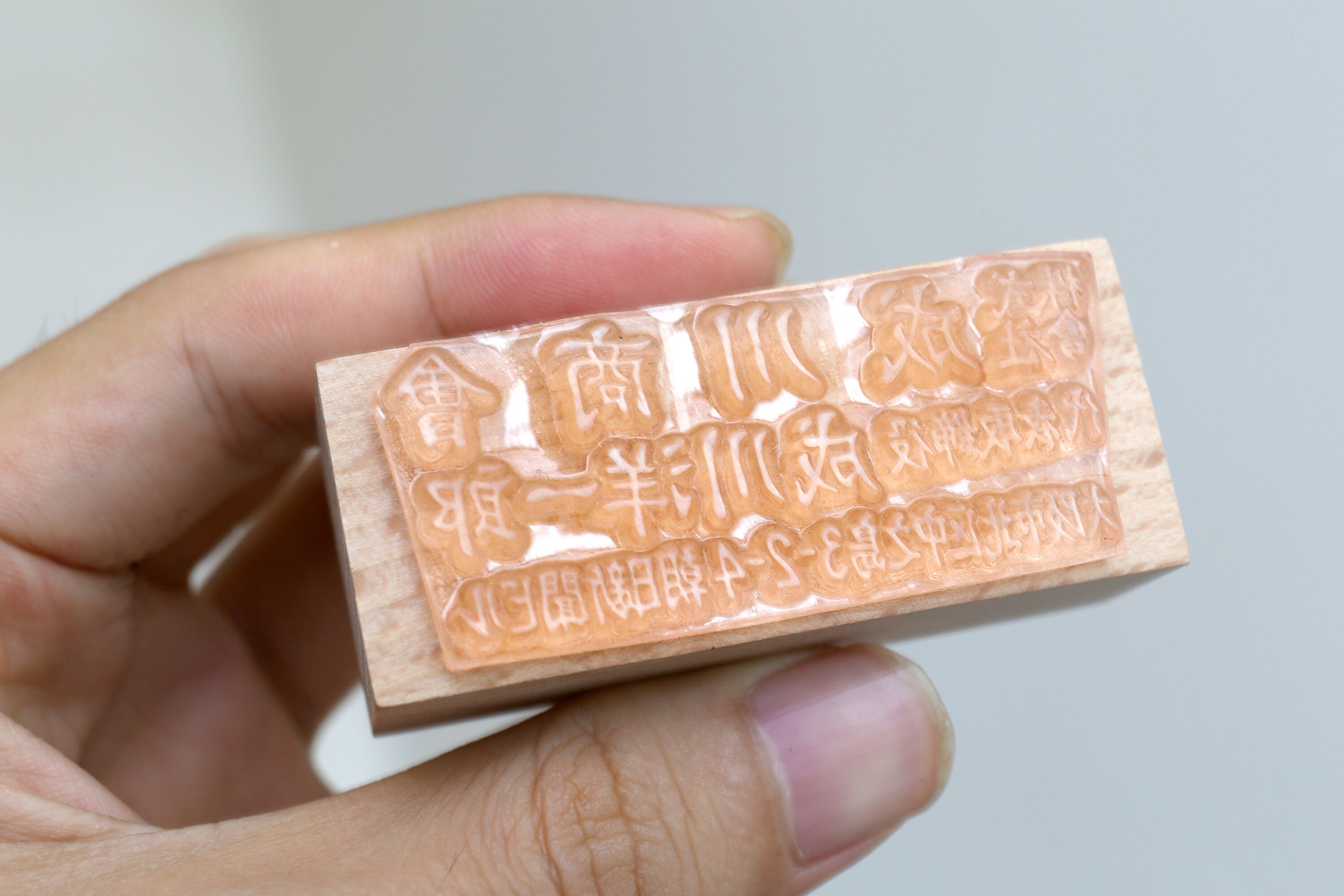 Custom Ink Rubber Stamp Business Logo Stamps Custom Wedding - Etsy