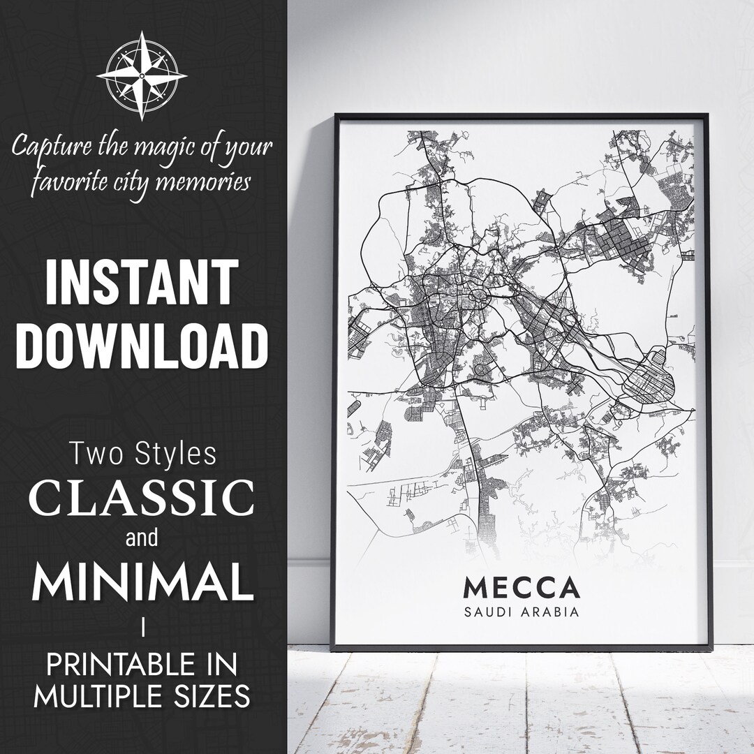Mecca Map Print | Mecca, Saudi Arabia City Map Art | Makkah | Custom ...