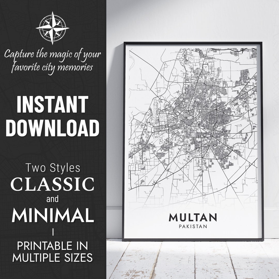 Multan Karte Print | Multan, Pakistan City Map Kunst | Personalisiertes ...
