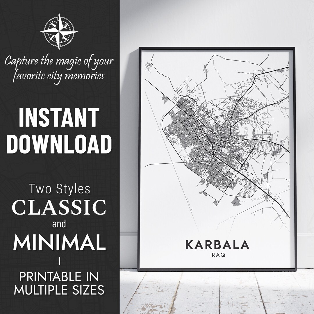 Karbala Map Print | Karbala, Iraq City Map Art | Custom Poster | Printable Map | Personalized ...
