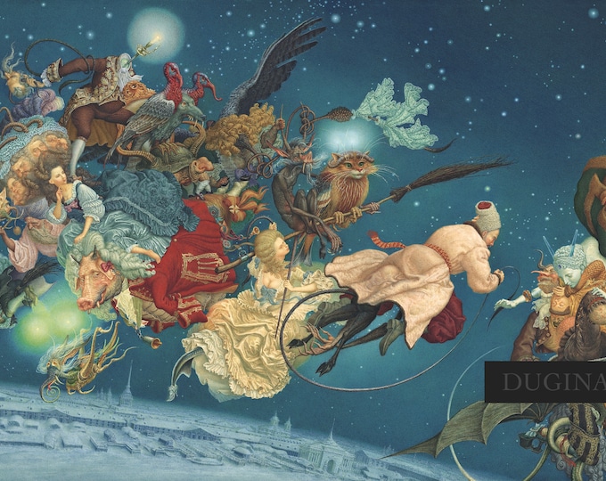 Fine Art Print CHRISTMAS EVE by Andrej Dugin - Etsy