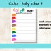 Color Scavenger Hunt Printable / Kids Activity / Color Printable ...