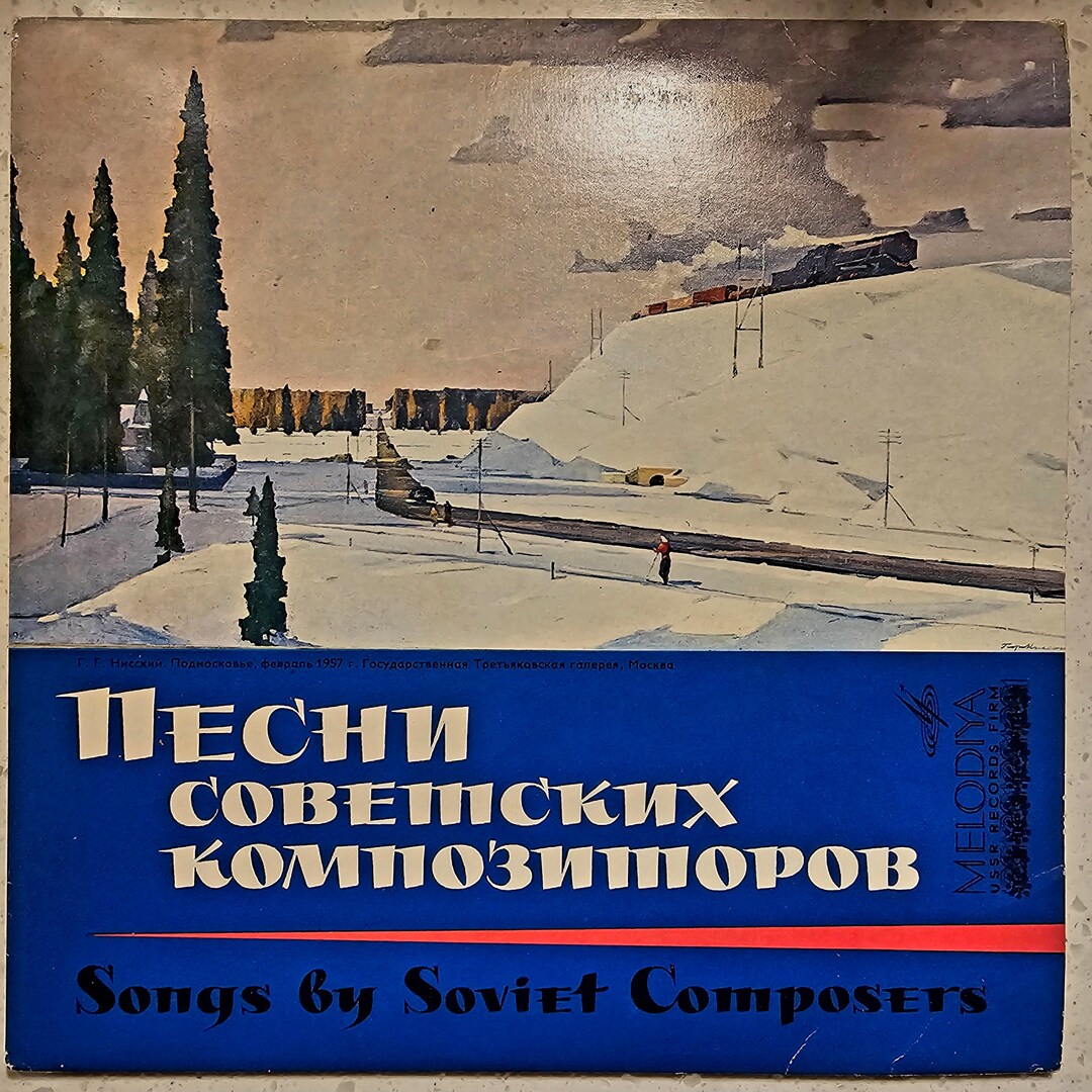 Soviet Army Song and Dance Ensemble (e) Songs by Soviet Composers ...