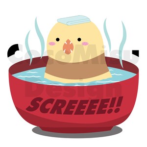 FFXIV Bath Time SCREEEE - Etsy