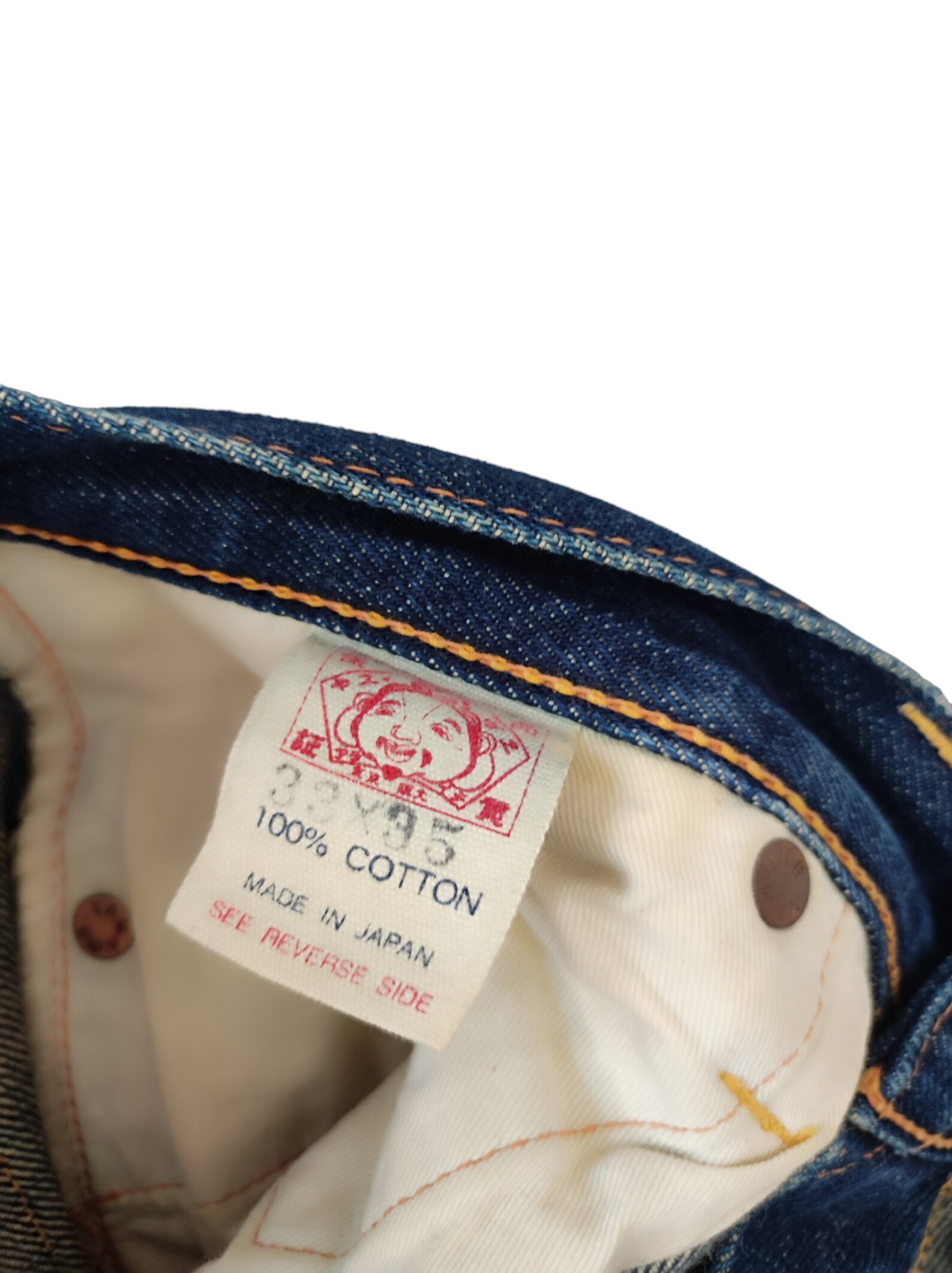 Vintage Evisu Lot 2001 Evisu Yamane Stone Washed Denim Red Selvaged ...