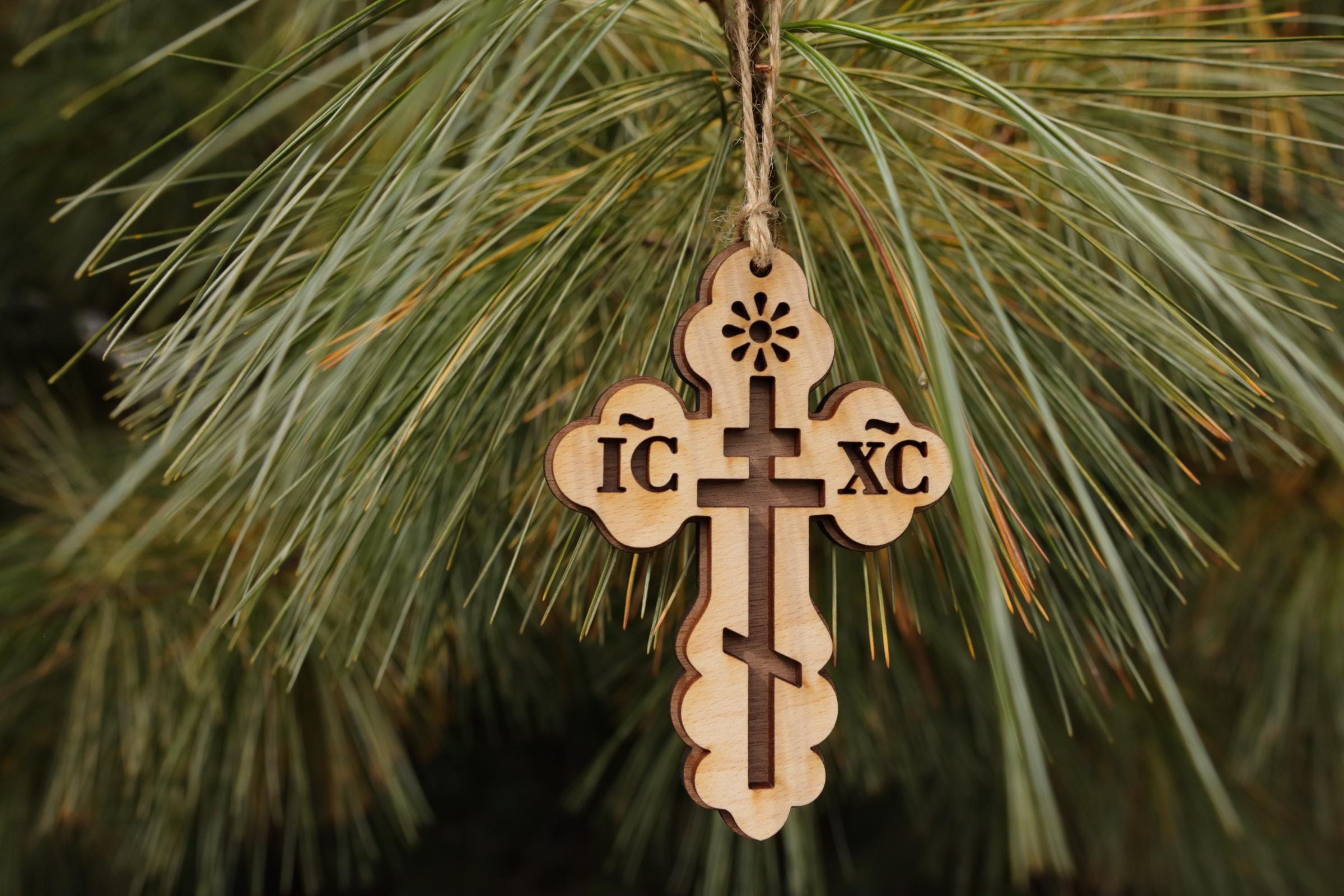 Orthodox Cross Christmas Ornament 2024, Custom Christian Cross ...