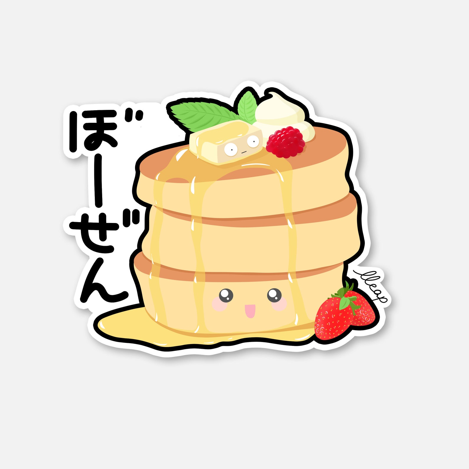 Butter on Fluffy Pancakes Sticker YABAI Collection Cute Vinyl Sticker ...