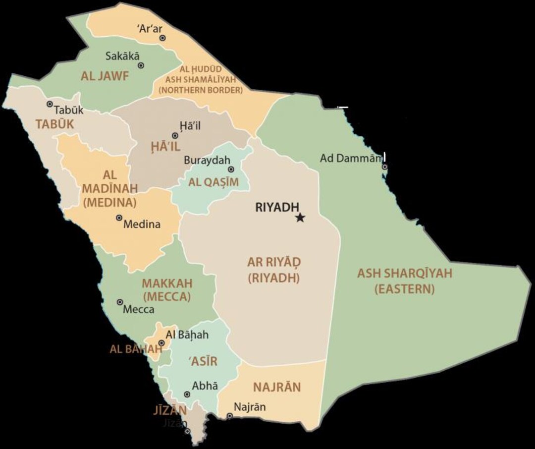 Saudi Arabia Adminstrative Provinces Map Poster Picture Photo Print ...