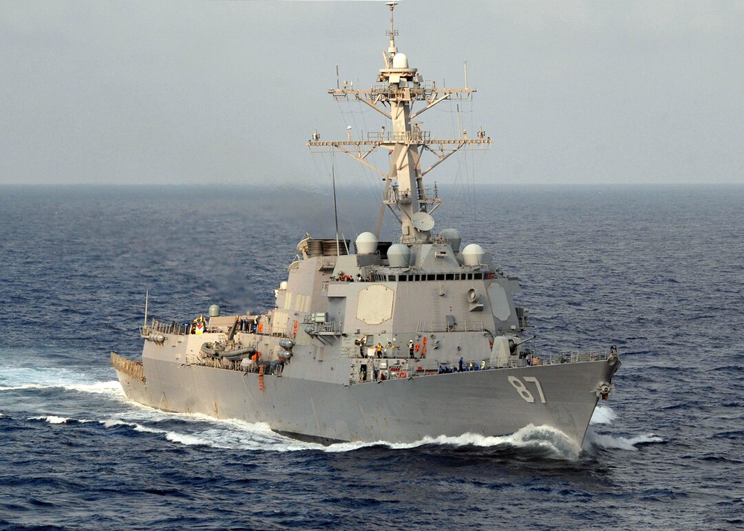 Uss Mason Ddg-87 Destroyer Navy Glossy Poster Picture Photo Print ...